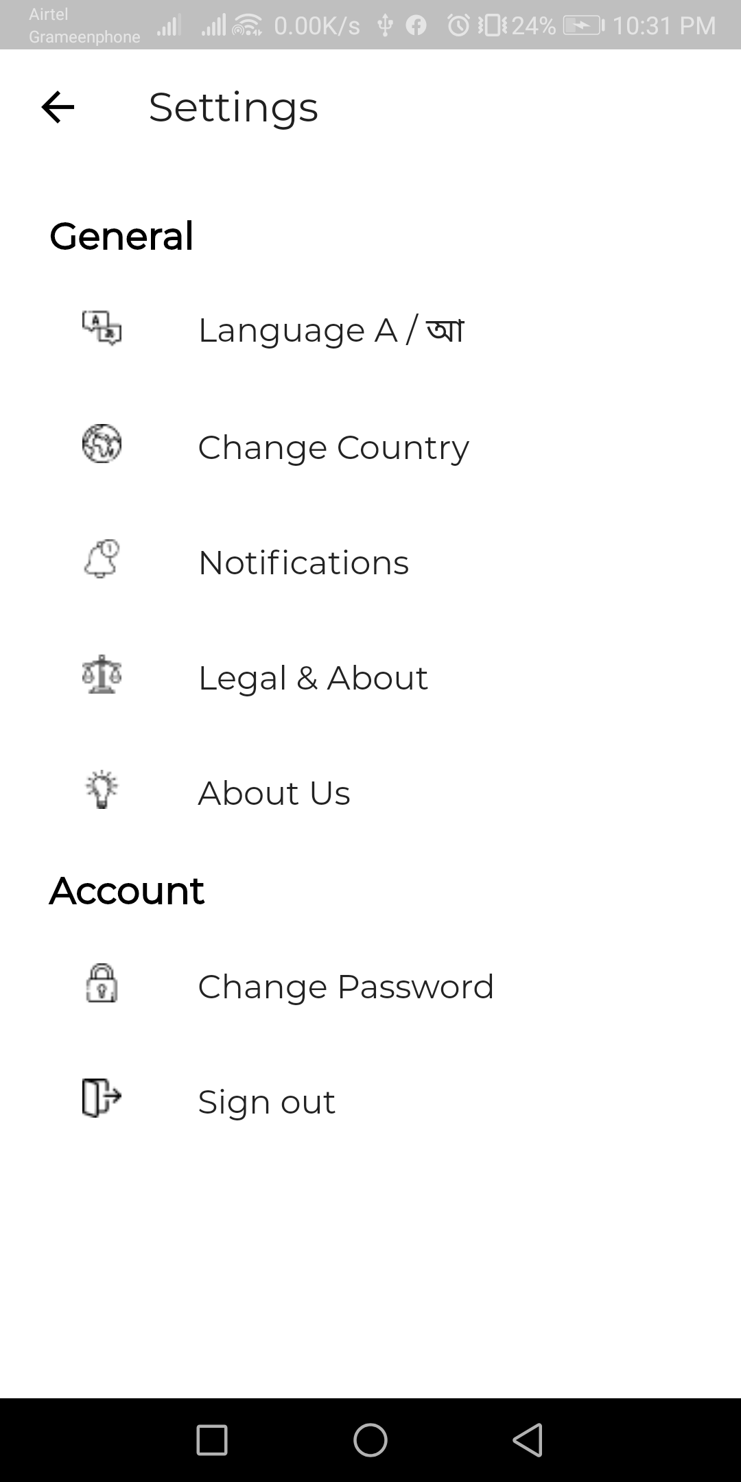 GitHub - md-shahin-miah/E-Store