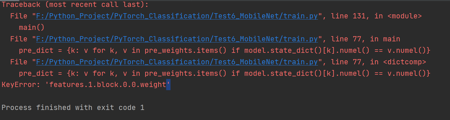 这是什么问题？ · Issue #185 · WZMIAOMIAO/deep-learning-for-image-processing · GitHub
