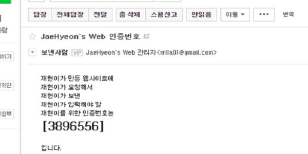 GitHub - rrilla/Jsp-Cocktail_Project: 칵테일에 대한 모든 것