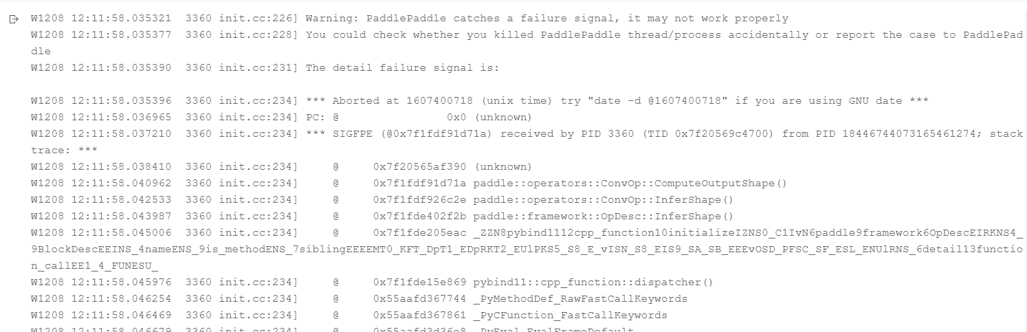 进程被杀 · Issue #4993 · PaddlePaddle/models · GitHub