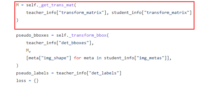 Code issue · Issue #165 · microsoft/SoftTeacher · GitHub
