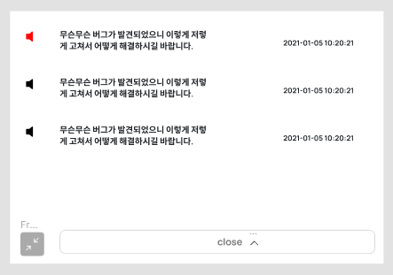[Feature] Problem(Organism) - Clarification · Issue #247 · skkuding/codedang · GitHub