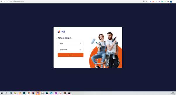 GitHub - Vova-oss/PFM