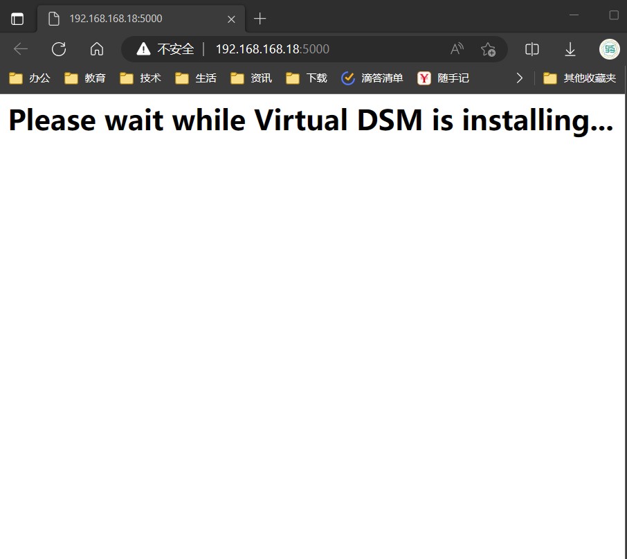 How to use with unRAID br0 / macvlan? · Issue #54 · vdsm/virtual-dsm · GitHub