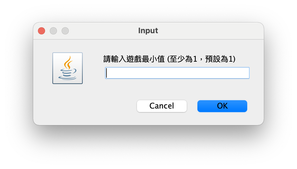 GitHub - MaxKuo0712/Java-Swing-GuessNumberGame: Java-Swing-GuessNumberGame