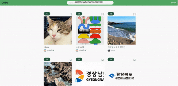 GitHub - Joowon-Seo/tHere-refactoring