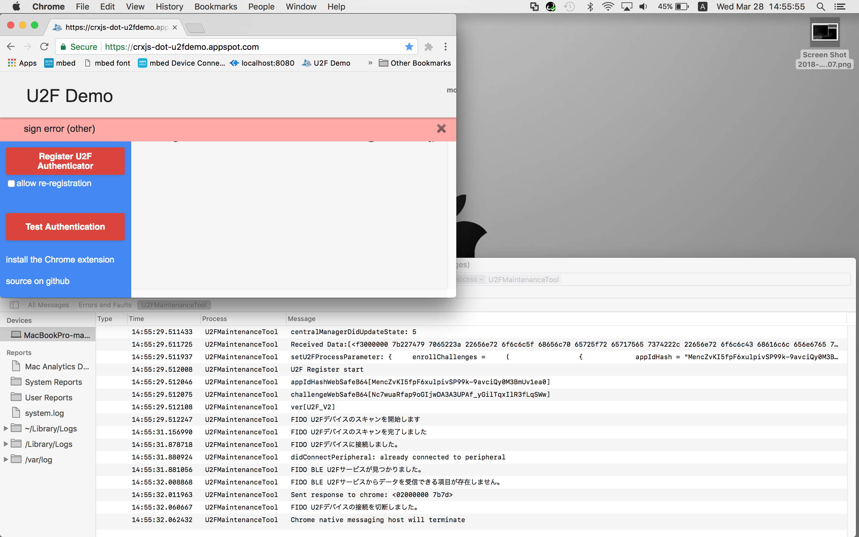 [障害・解決済] U2F Authenticate実行後、Chromeブラウザーがハング · Issue #25 · diverta/onecard-fido · GitHub