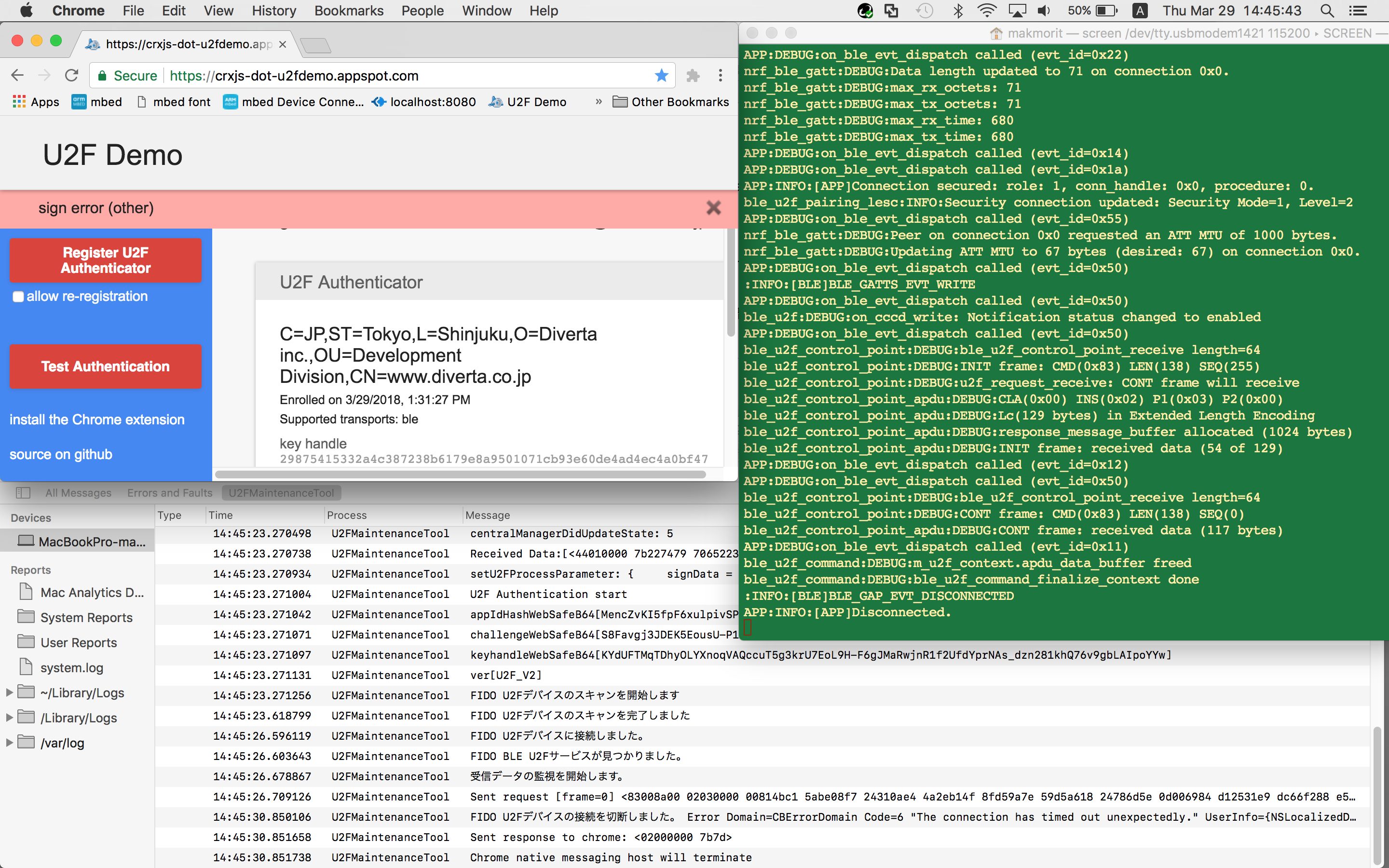[障害・解決済] BLEリクエストは送信されるが、2件目以降のフレームが受信されないことがある · Issue #28 · diverta/onecard-fido · GitHub
