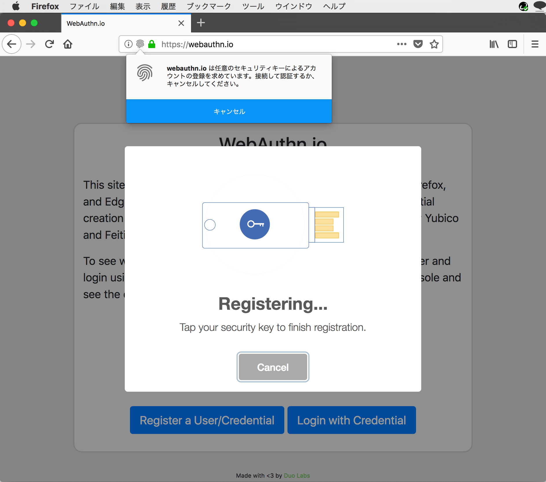 [障害] 試作版U2F USB HIDデバイスが、WebAuthnで使用できない · Issue #87 · diverta/onecard-fido · GitHub