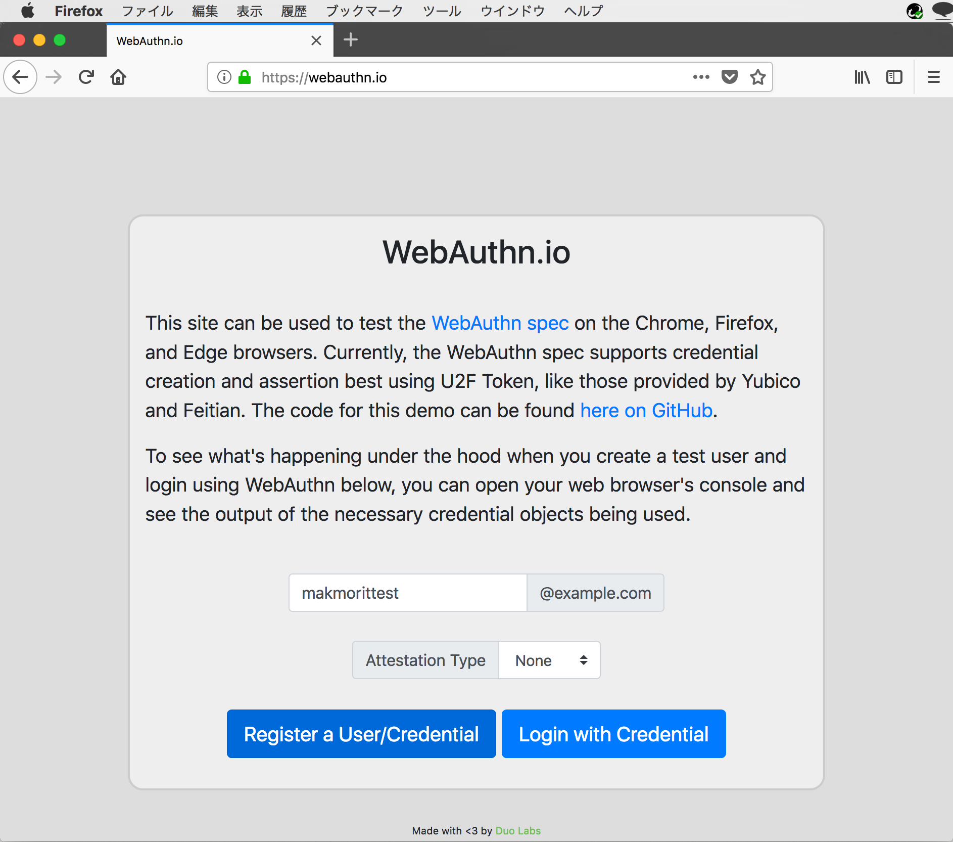 [障害] 試作版U2F USB HIDデバイスが、WebAuthnで使用できない · Issue #87 · diverta/onecard-fido · GitHub