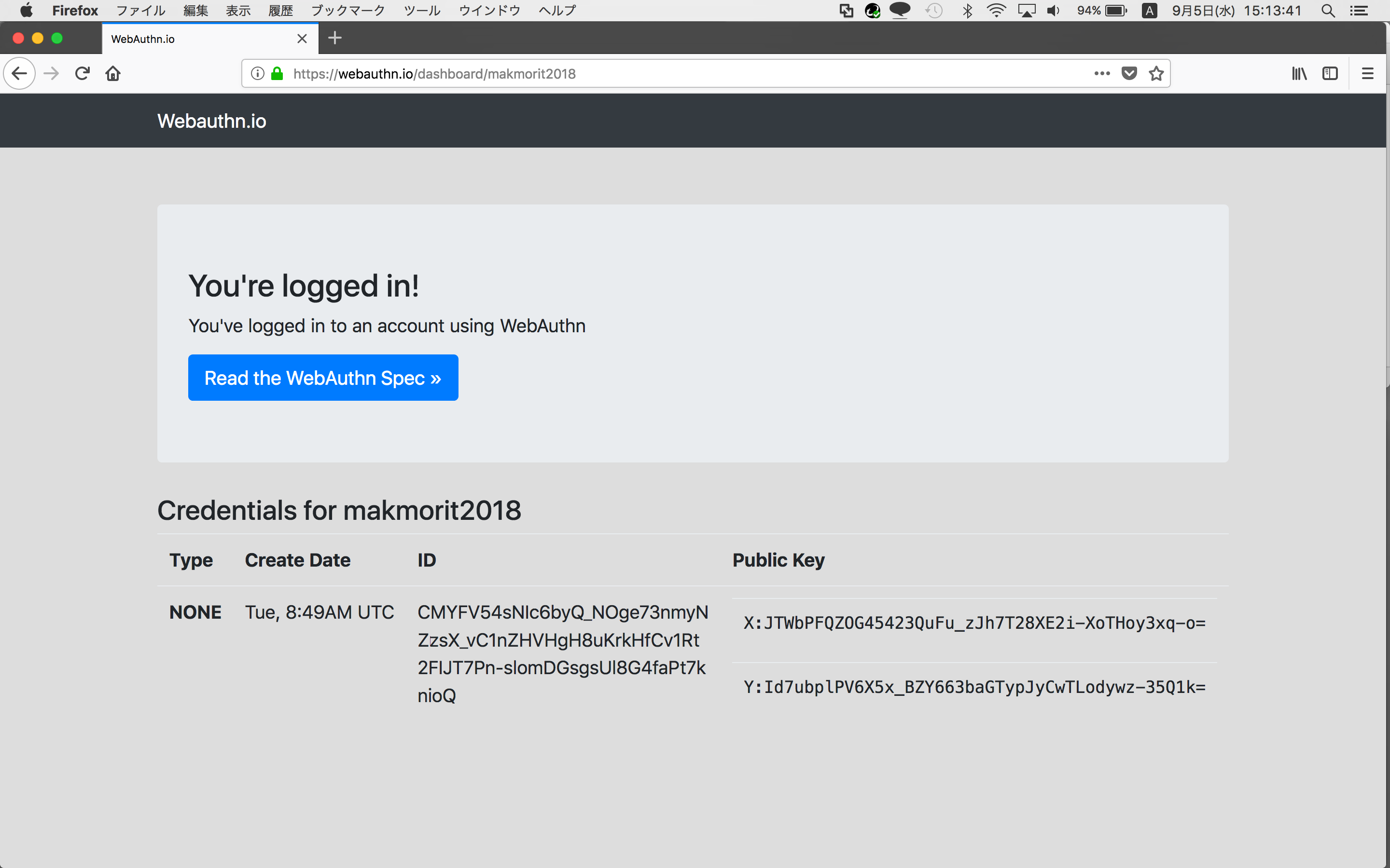 [障害] 試作版U2F USB HIDデバイスが、WebAuthnで使用できない · Issue #87 · diverta/onecard-fido · GitHub