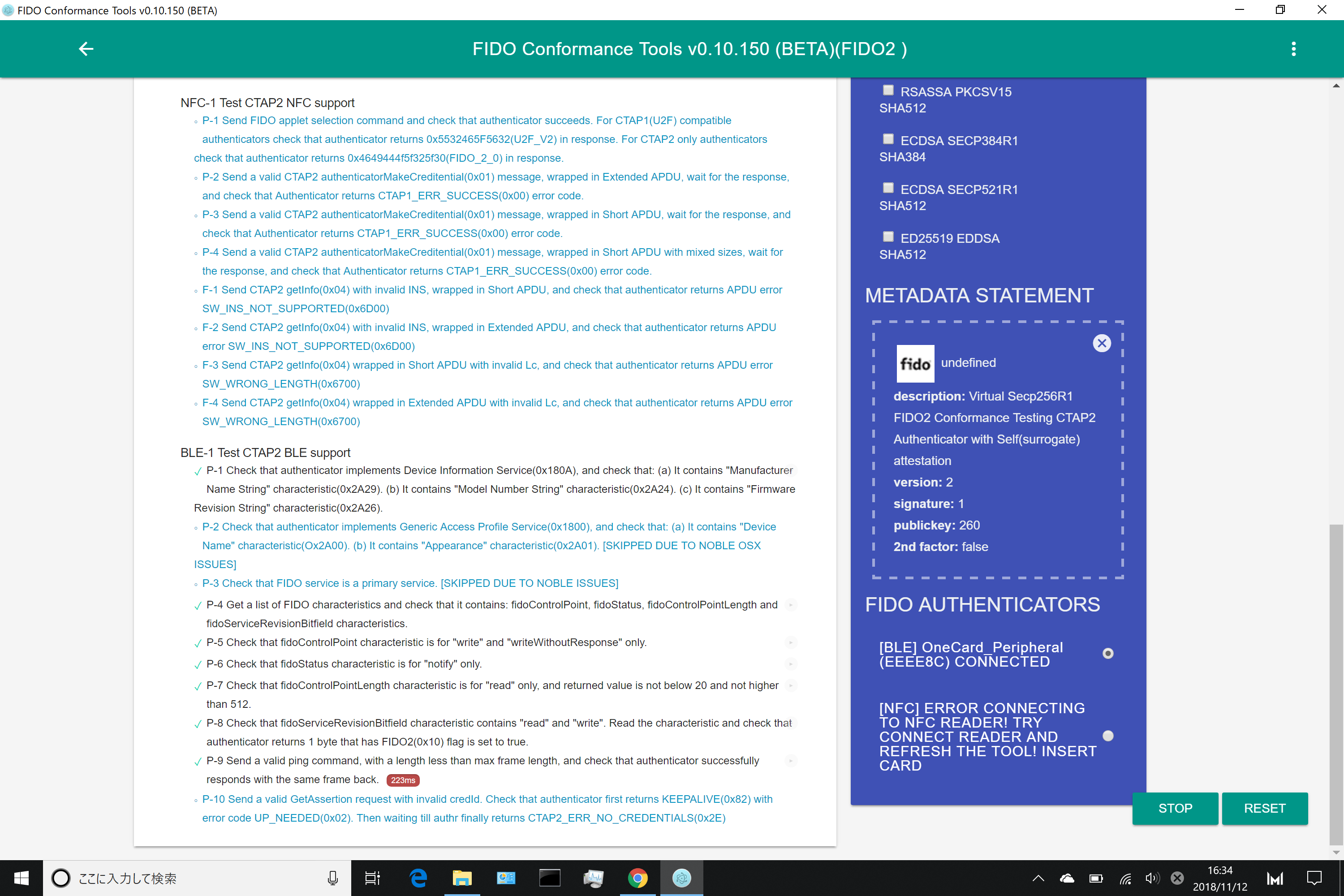[調査] FIDO 2.0 Authenticatorについての調査 · Issue #100 · diverta/onecard-fido · GitHub