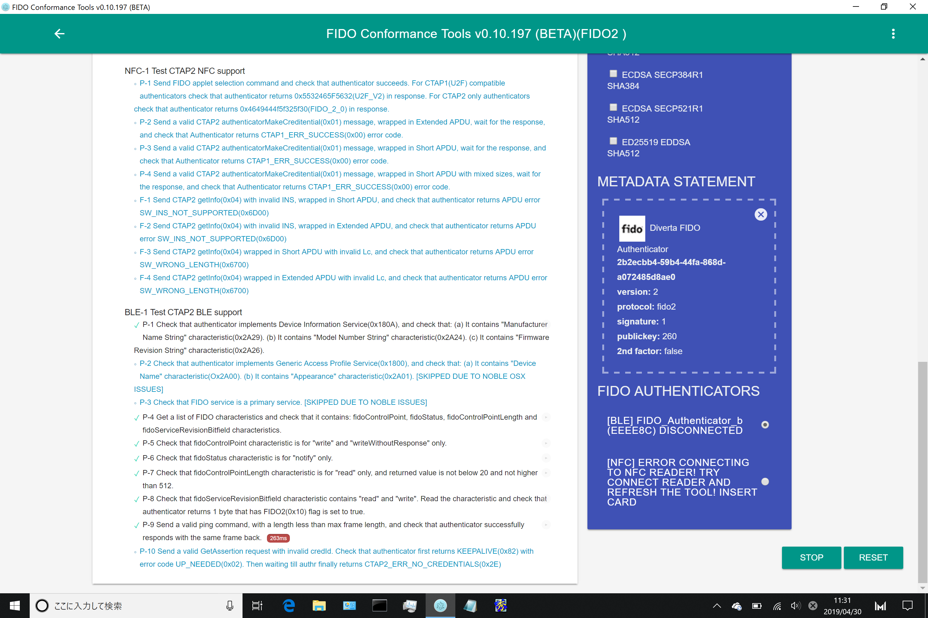 [FIDO2対応] BLE版WebAuthn（CTAP2）への対応 · Issue #170 · diverta/onecard-fido · GitHub
