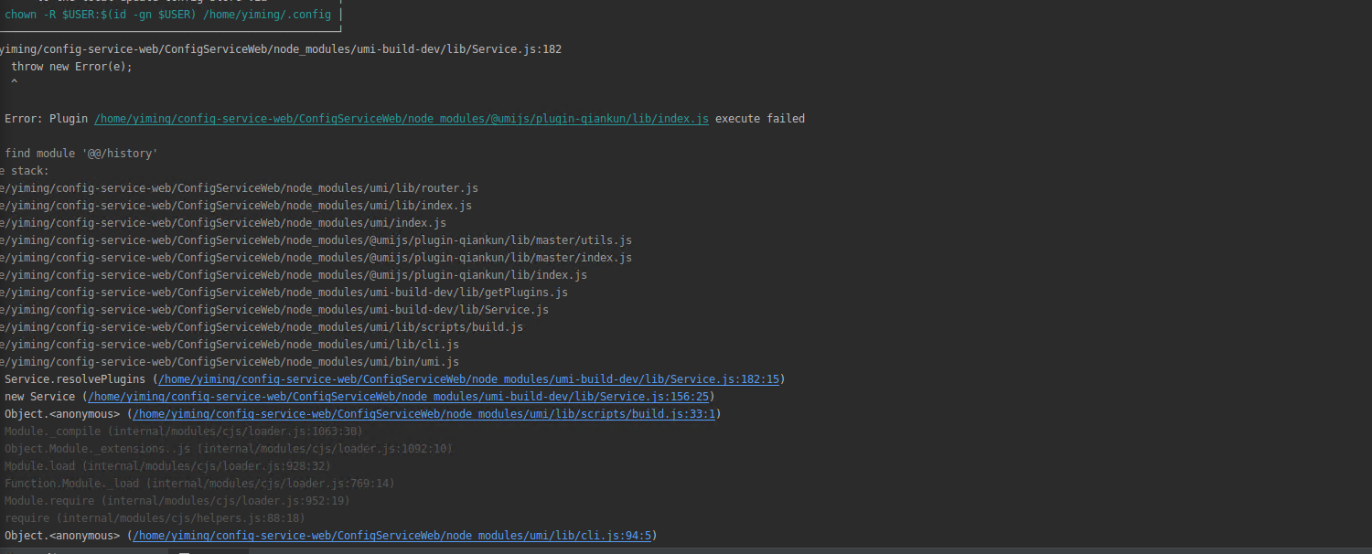 [bug] Qiankun Plugin安装后显示cannot Find Module History · Issue 6073 · Umijs Umi · Github