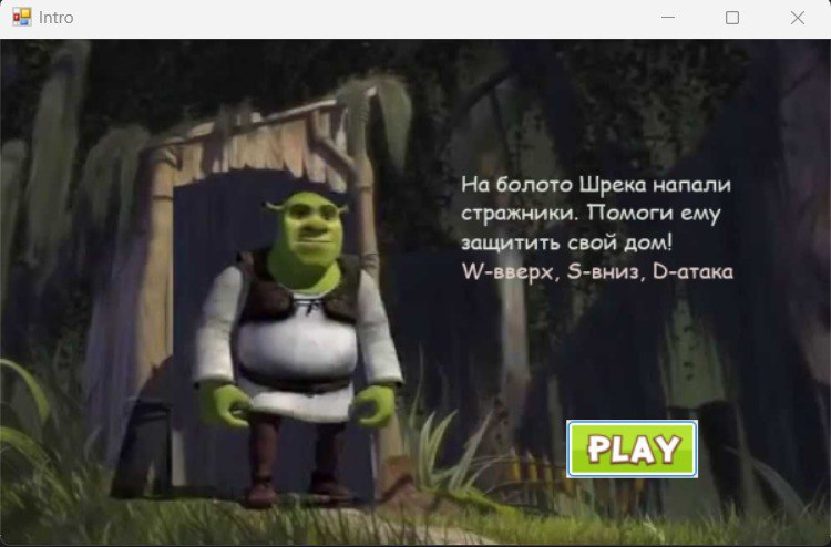 GitHub - fatykhovar/shrek-game