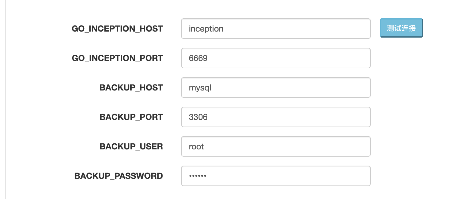 问题咨询 Sql上线功能 可以连接上实例,但检测sql时提示没有找到mysql服务 · Issue 1415 · Hhyoarchery · Github