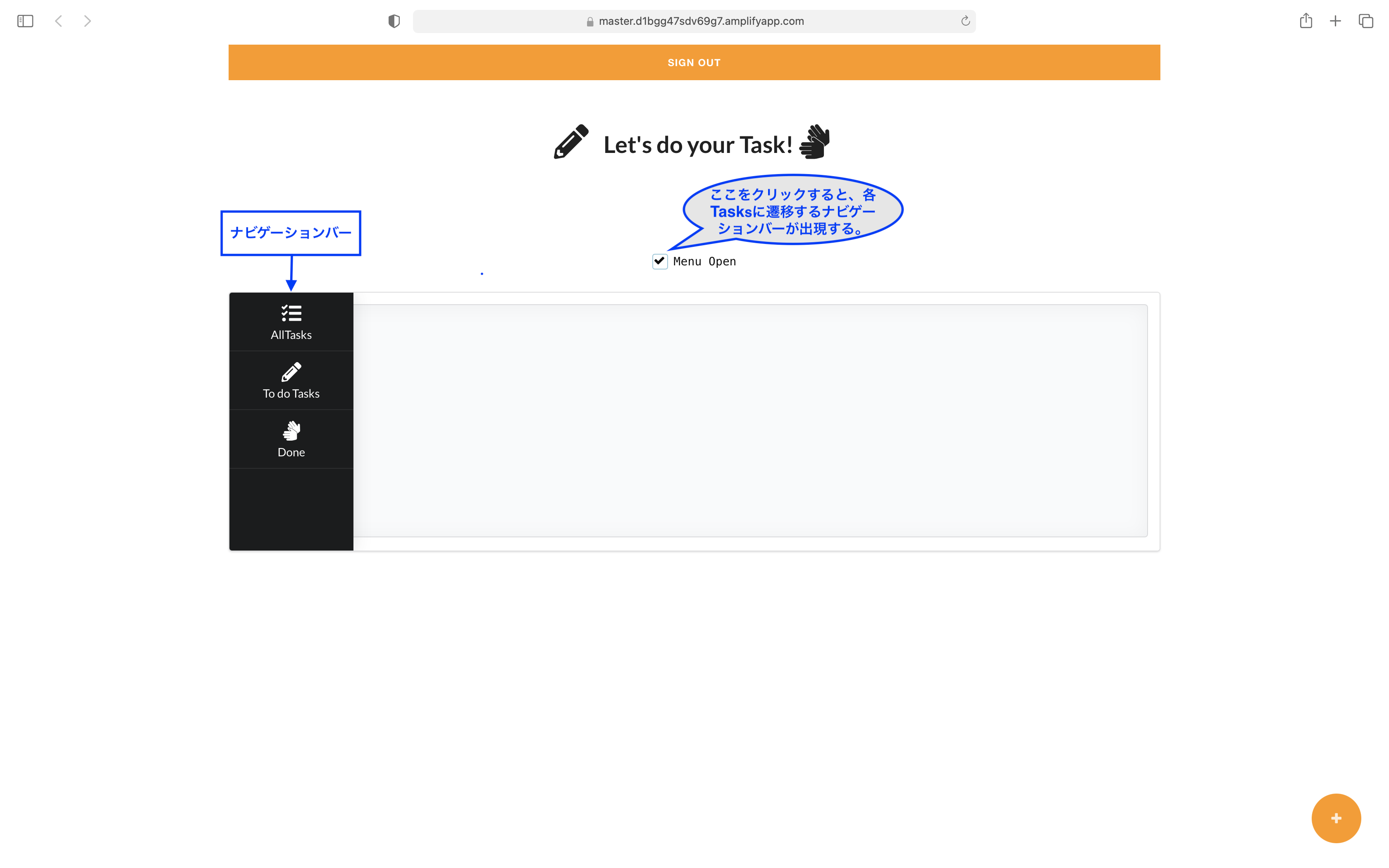 GitHub - albion9007/task-app