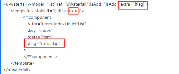 Waterfall 瀑布流组件内部不能引用组件 · Issue #255 · umicro/uView · GitHub