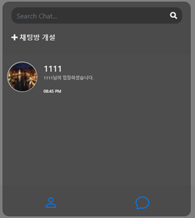 GitHub - dugksl23/Live-Stream-Online-Conference-with-Chat