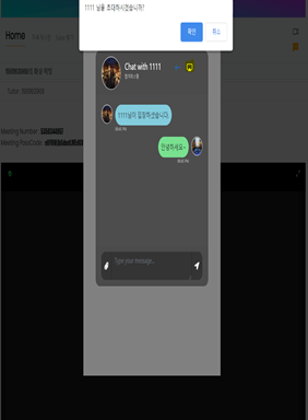 GitHub - dugksl23/Live-Stream-Online-Conference-with-Chat