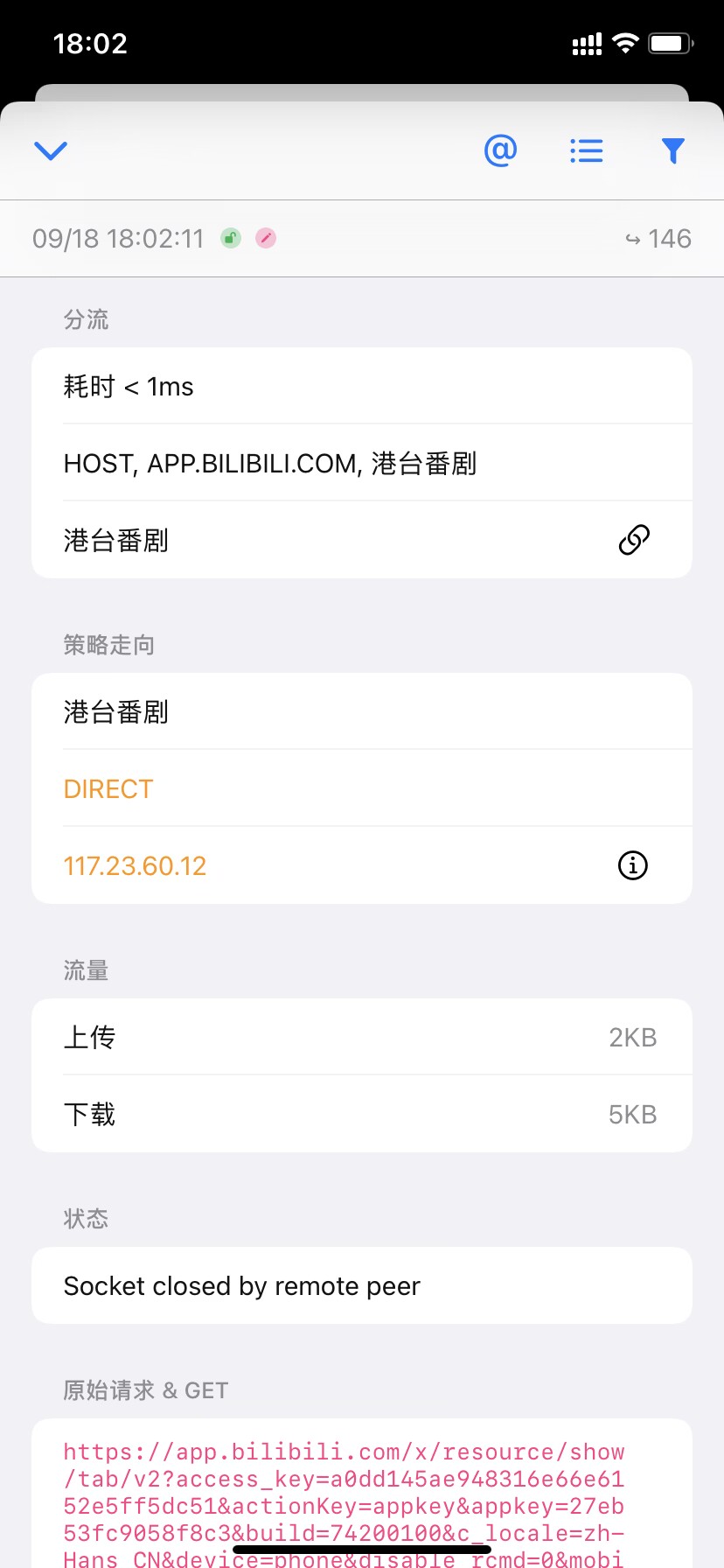 白图标B站，换区失败，之前没问题的，现在版本是3.18.0 · Issue #458 · NobyDa/Script · GitHub