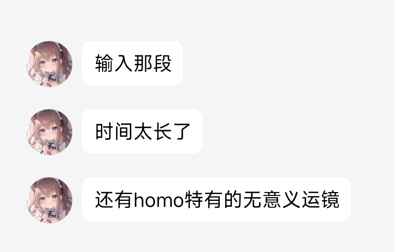 BUG：sandbox中&被转换成&传递到command参数中 · Issue #195 · koishijs/webui · GitHub