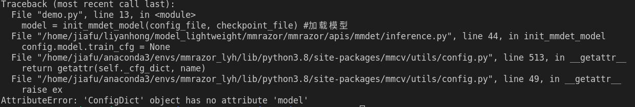 How does interfence do in mmrazor? · Issue #175 · open-mmlab/mmrazor · GitHub
