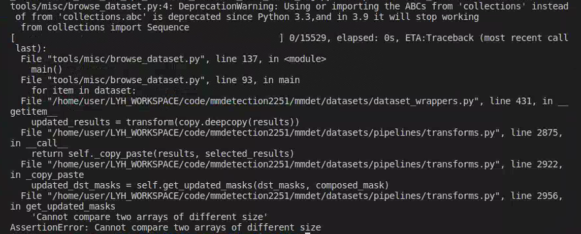 AssertionError: Cannot compare two arrays of different size · Issue #1 · JarvisKevin/mmdet ...