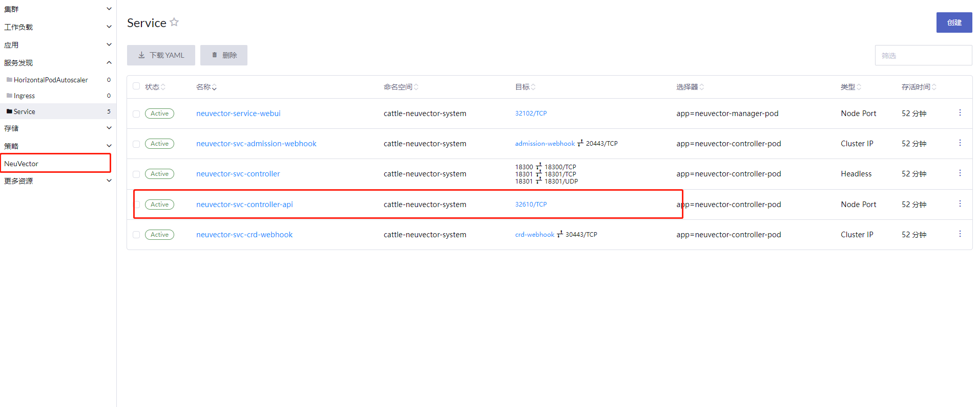 [neuvector]The RESTAPI service cannot be accessed/opened · Issue #41112 · rancher/rancher · GitHub