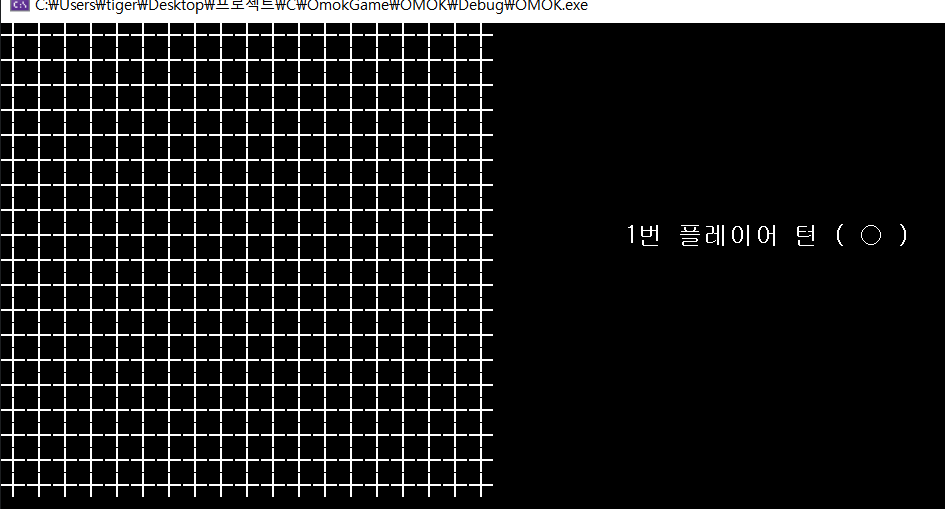 GitHub - ChoBeomHee/C_Omok: C언어로 오목 만들기