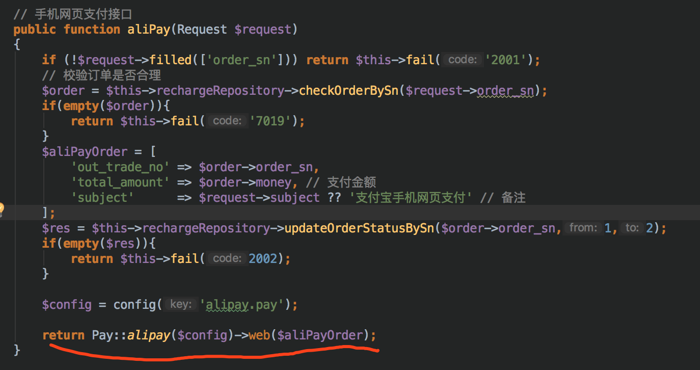支付接口请求跨域 · Issue #235 · yansongda/pay · GitHub