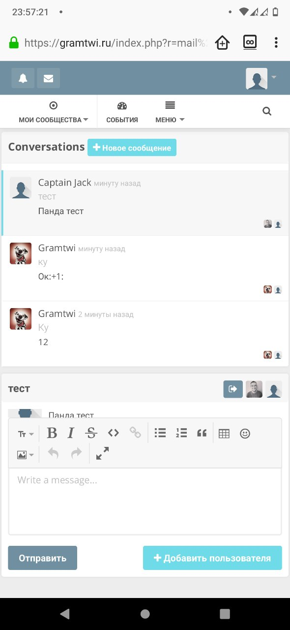 Chat · Issue #180 · humhub/mail · GitHub