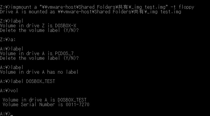 FDD image label problem in PC DOS 2000 · Issue #3564 · joncampbell123 ...