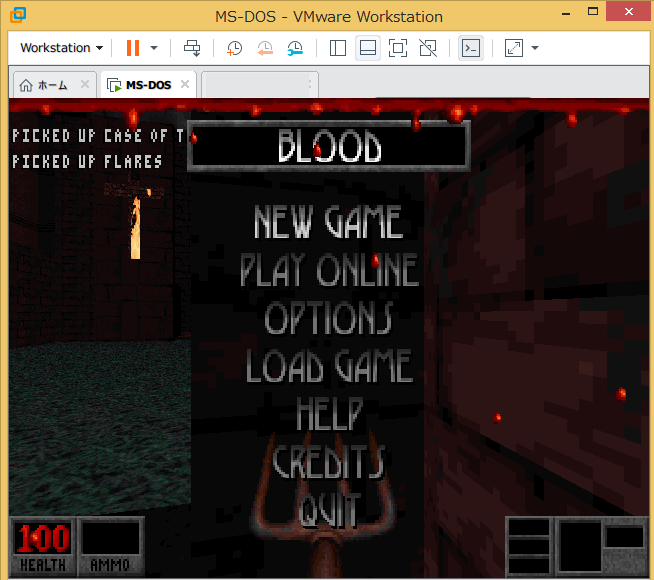 Blood crash MS-DOS · Issue #3752 · joncampbell123/dosbox-x · GitHub