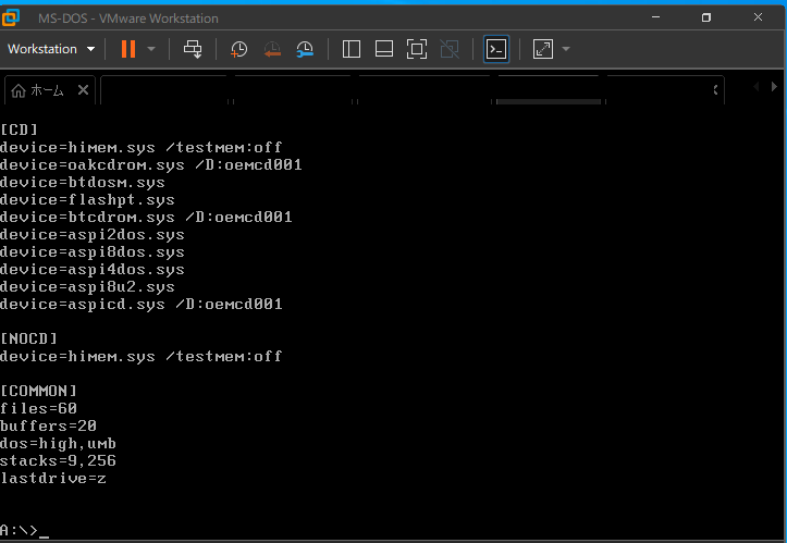 Someone using the HX-DOS version? not working here · Issue #3961 · joncampbell123/dosbox-x · GitHub