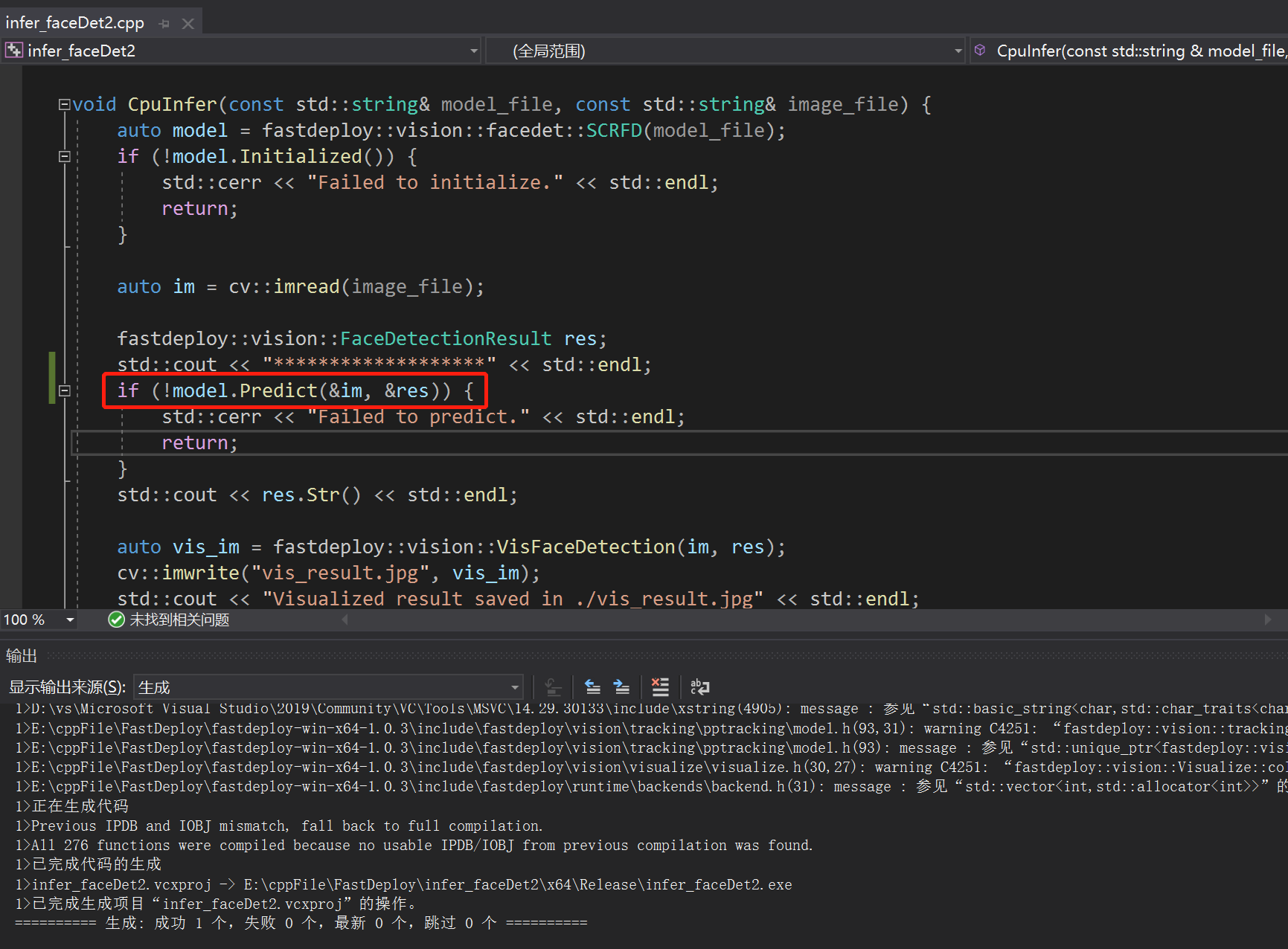Win11人脸检测scrfd模型predict方法异常结束 · Issue 1335 · Paddlepaddle Fastdeploy · Github