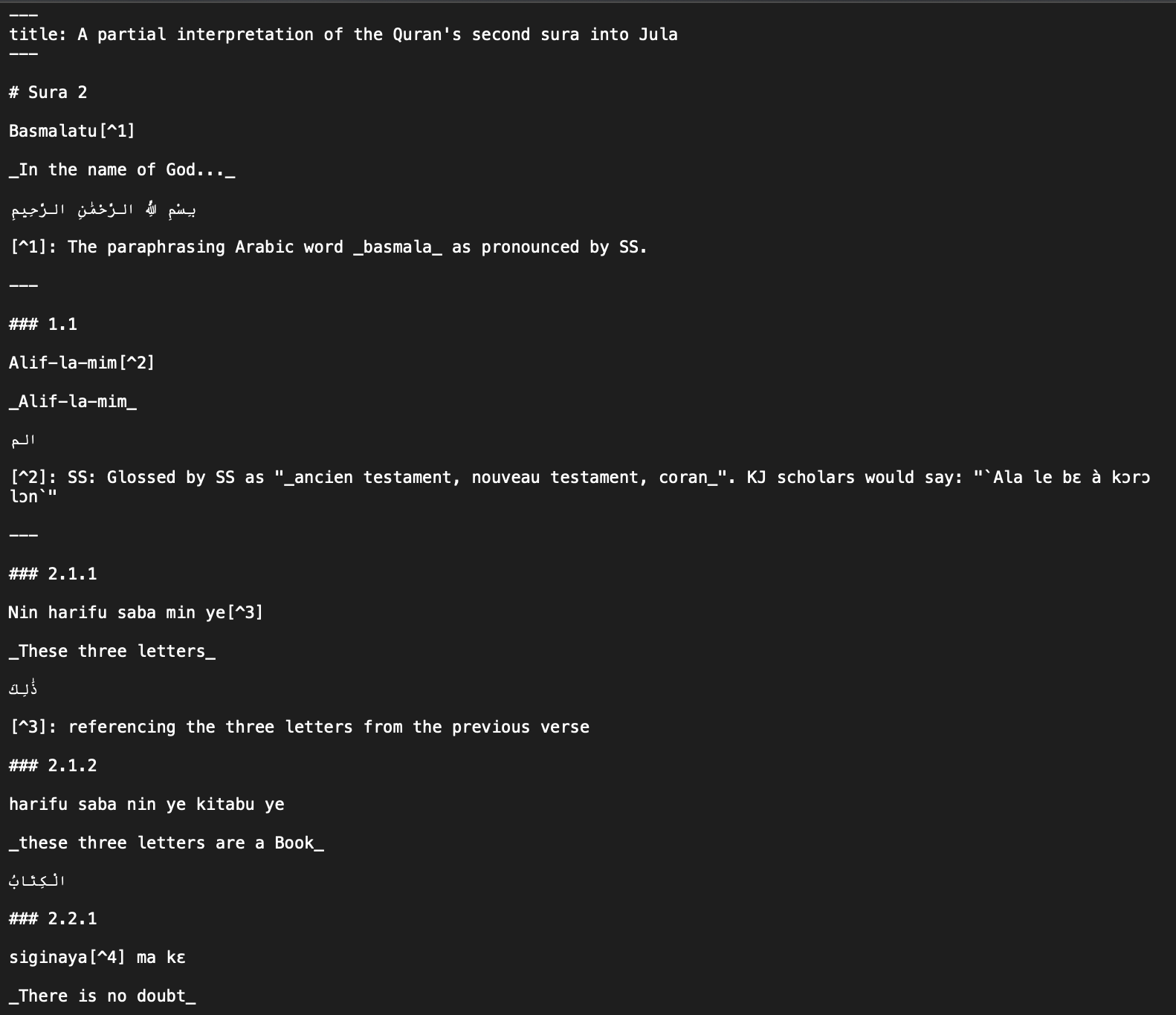 GitHub - AjamiLab/translation-units: Python scripts to manipulate ...
