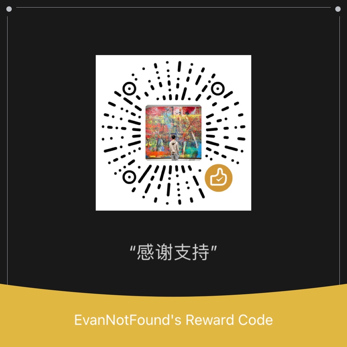 EvanNotFound/DONATE.md at main · EvanNotFound/EvanNotFound · GitHub