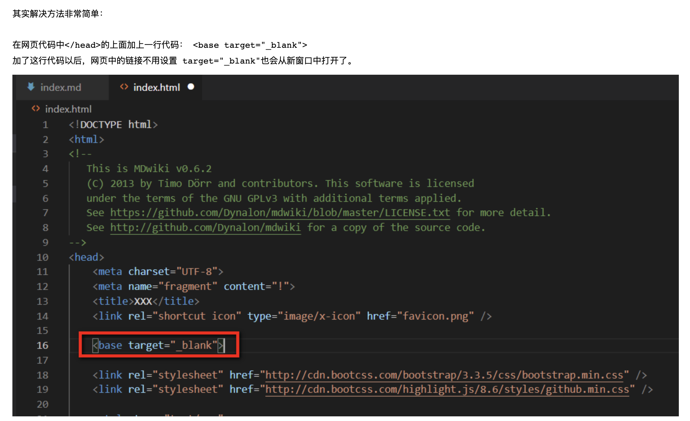 使用StackEdit编写的链接（Markdown）无法在新窗口打开 · Issue #4640 · halo-dev/halo · GitHub