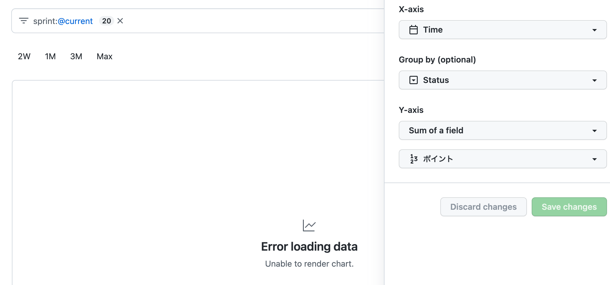 "Error loading data Unable to render chart." in custom charts · community · Discussion #47518 ...
