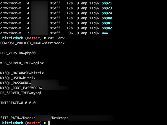 PHP7.4 / 8.0 error · Issue #183 · bitrixdock/bitrixdock · GitHub