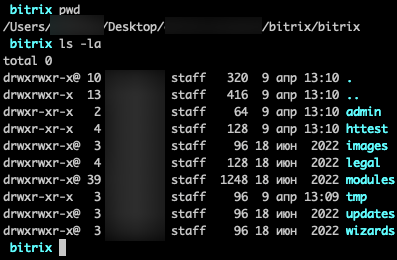 PHP7.4 / 8.0 error · Issue #183 · bitrixdock/bitrixdock · GitHub