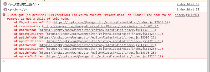 electron下使用搜狗输入法的报错 · Issue #4931 · wangeditor-team/wangEditor · GitHub