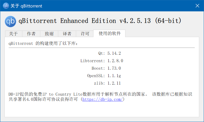 BUG导致无法正常关机 · Issue #139 · c0re100/qBittorrent-Enhanced-Edition · GitHub