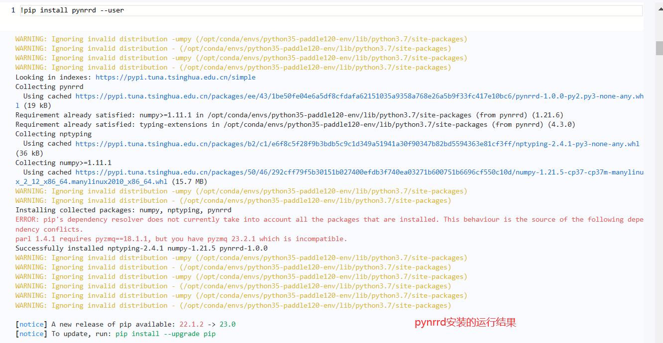 安装pynrrd成功但是导入nrrd模块失败 · Issue #50548 · PaddlePaddle/Paddle · GitHub