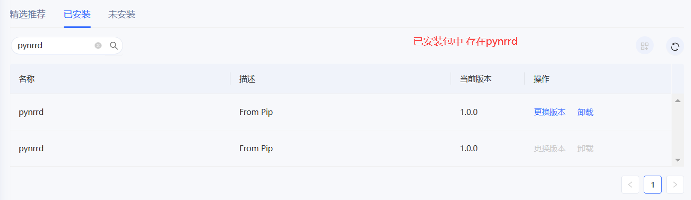 安装pynrrd成功但是导入nrrd模块失败 · Issue #50548 · PaddlePaddle/Paddle · GitHub
