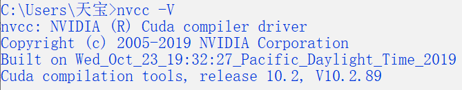 Win10Pip安装PaddlePaddle-gpu 2.2.2+Cuda10.2+cuDNN 7.6.5+python3.7.9 ，Compiled with WITH_GPU, but ...