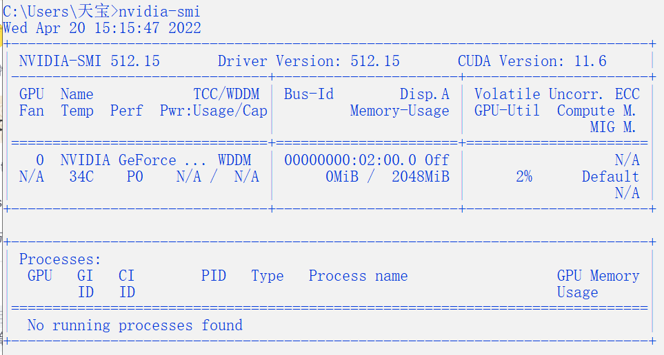 Win10Pip安装PaddlePaddle-gpu 2.2.2+Cuda10.2+cuDNN 7.6.5+python3.7.9 ，Compiled with WITH_GPU, but ...