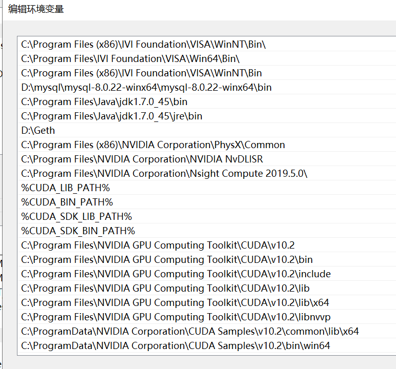 Win10Pip安装PaddlePaddle-gpu 2.2.2+Cuda10.2+cuDNN 7.6.5+python3.7.9 ，Compiled with WITH_GPU, but ...