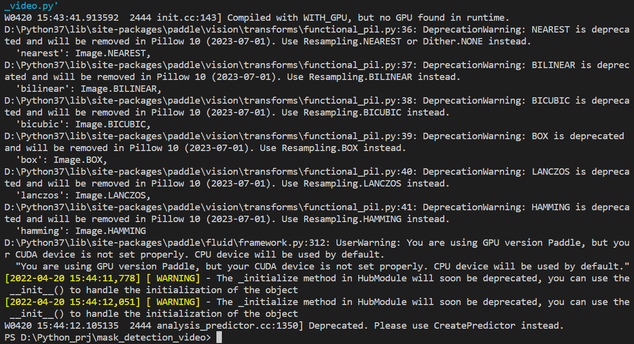 Win10Pip安装PaddlePaddle-gpu 2.2.2+Cuda10.2+cuDNN 7.6.5+python3.7.9 ，Compiled with WITH_GPU, but ...